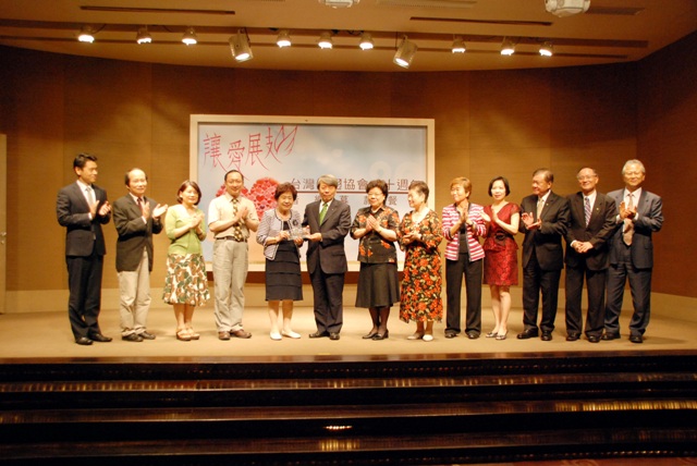 ECPAT Taiwan celebrates its 20th Anniversary - ECPAT